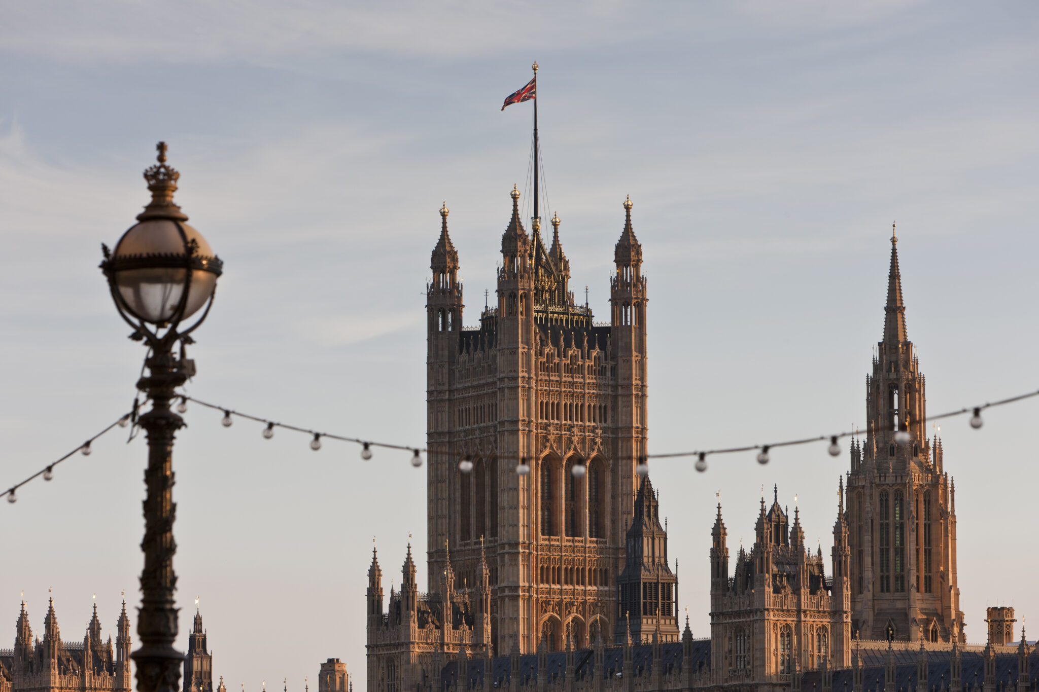 2026 – Regulatory Policy Committee
